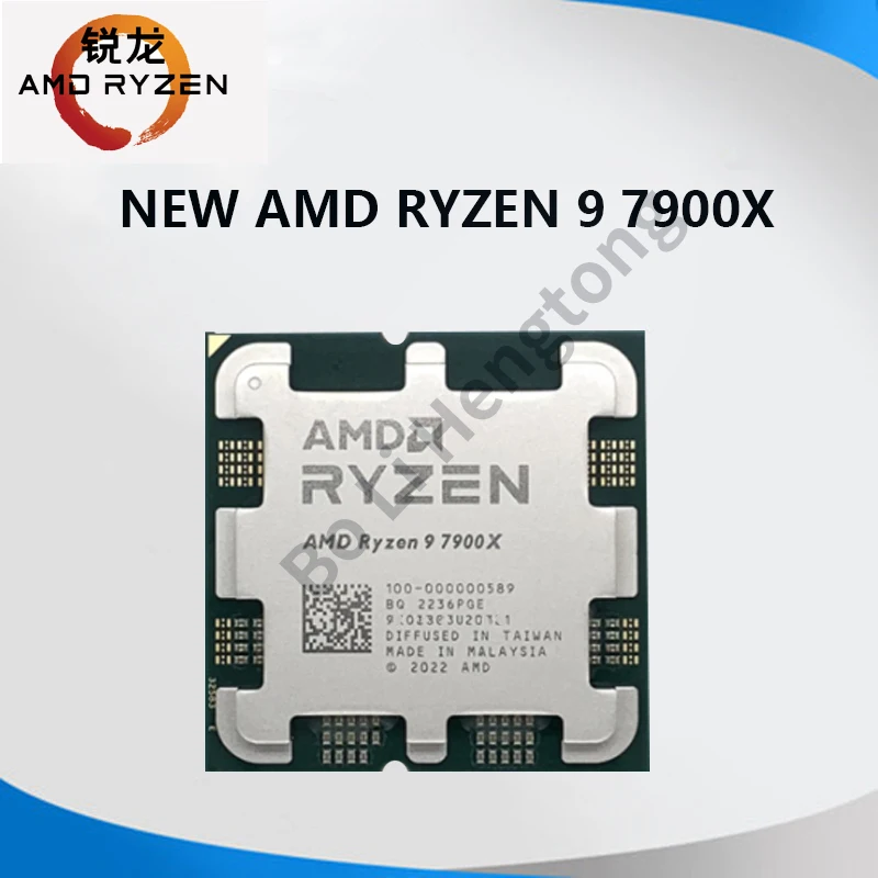 New AMD Ryzen 9 7900X R9 7900X 4.7GHz 12-Core 24-Thread CPU Processor ...