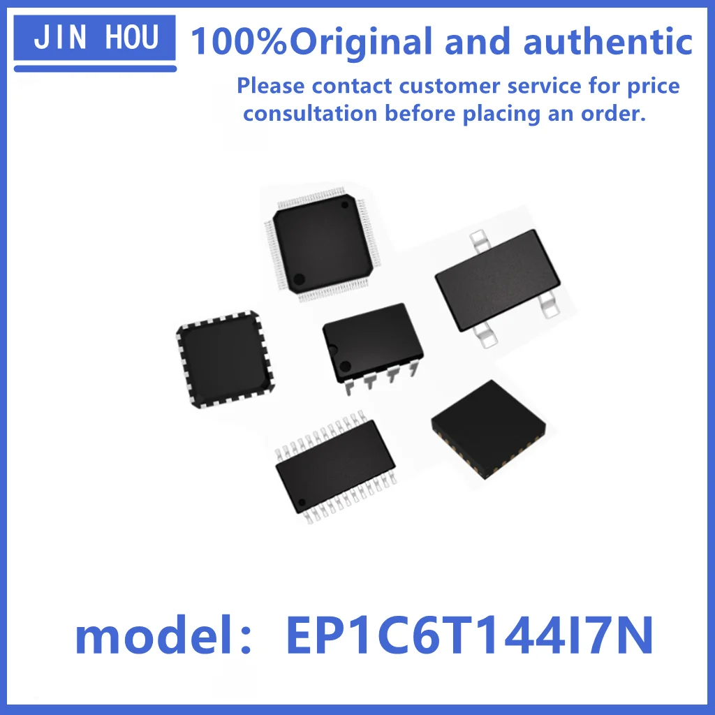 Original authentic EP1C6T144I7N packaged FBGA-144 field programmable gate array IC in stock