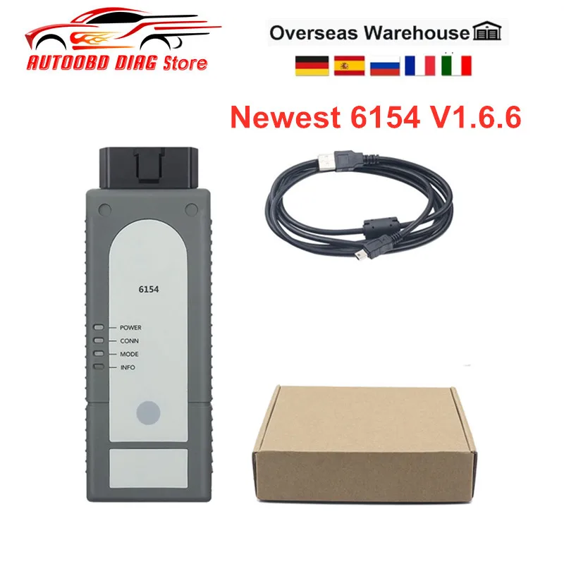 최신 6154 와이파이 6154 펌웨어 V1.6.6 지원 Piwis3 OBD2 진단 도구, 5054A OKI 풀 칩보다 우수 ...