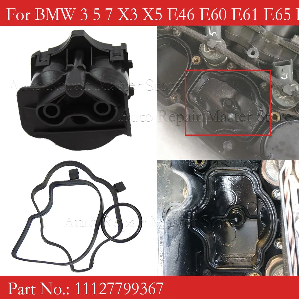 11127799224-11127799367-Crankcase-Oil-Filter-Breather-Valve-Kit-For-BMW ...