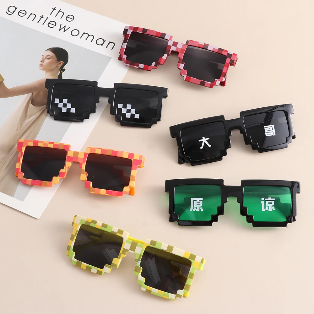 Funny Pixel Mosaic Sunglasses Fashion Party Disco Glasses for Adults ...