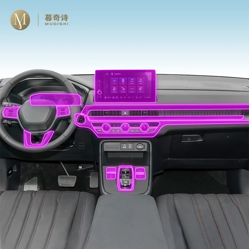 For-Honda-Breeze-2023-Car-interior-accessories-film-transparent-TPU-PPF ...