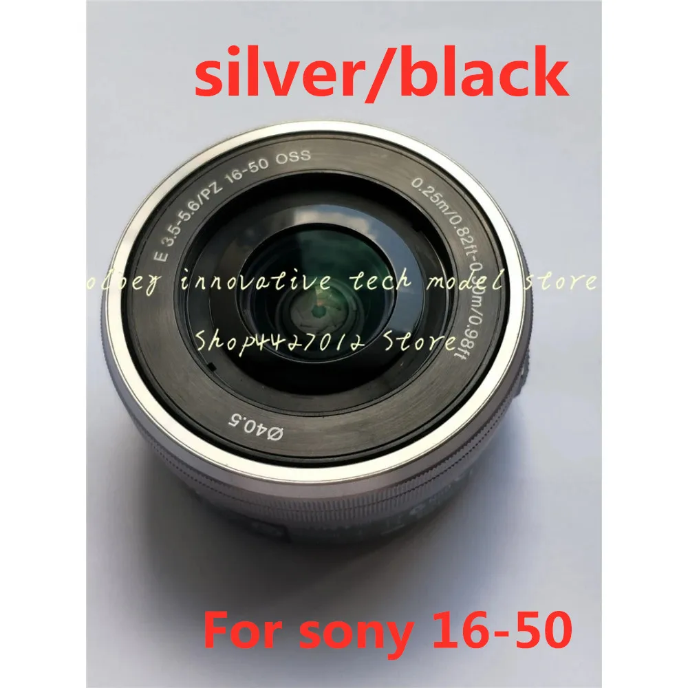 For-sony-16-50-mm-Zoom-lens-16-50-mirrorless-camera-lens-silver-or ...