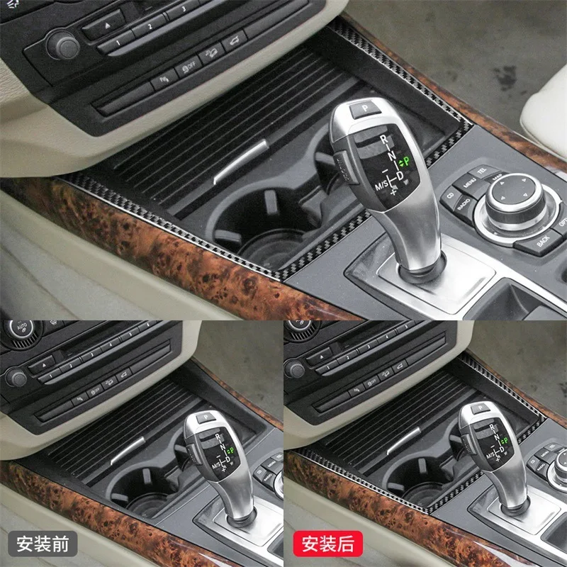 FOR-BMW-Old-X5-X6-E70-E71-Modifying-the-interior-Carbon-fiber-pattern ...