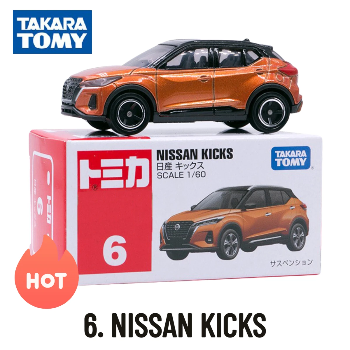 Takara-Tomy-Tomica-Classic-1-30-NISSAN-KICKS-Scale-Car-Model-Replica ...