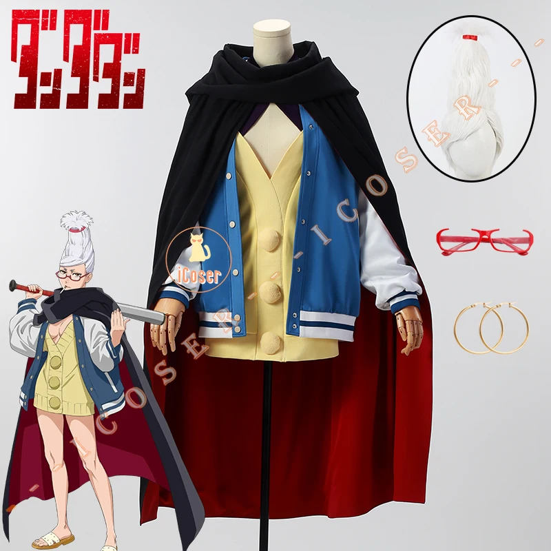 iCoser Anime Dandadan Seiko Ayase Cosplay Costume Wig Cloak Jacket ...