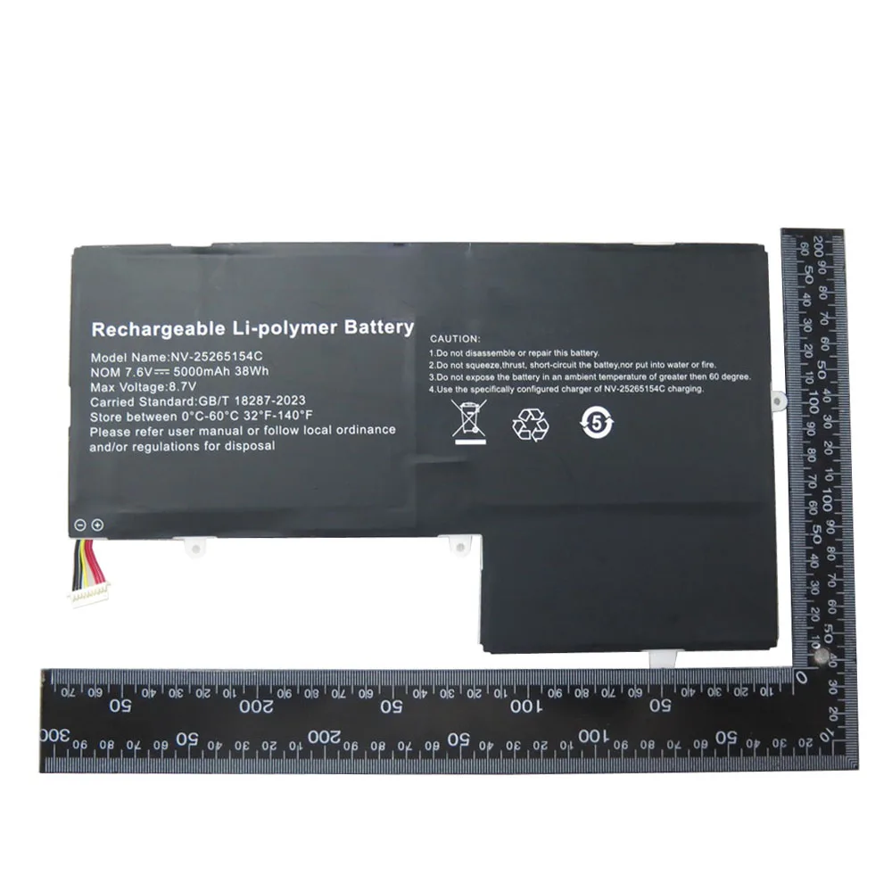 Laptop Battery For GEO Book 3X Book 3 For GeoBOOK 3 3X NV-25265154C ...