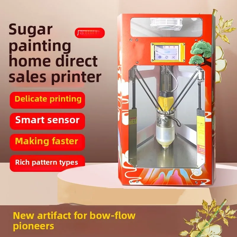Sugar painting 3d printer Commercial sugar painting machineSmart stall ...