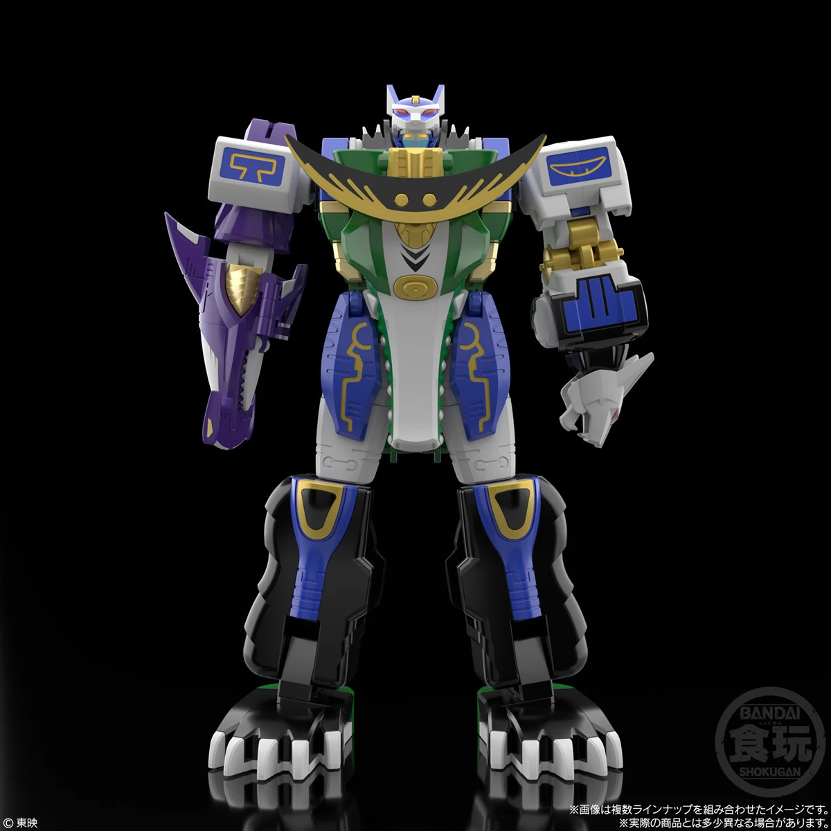 Power Rangers Wild Force Alligator Zord