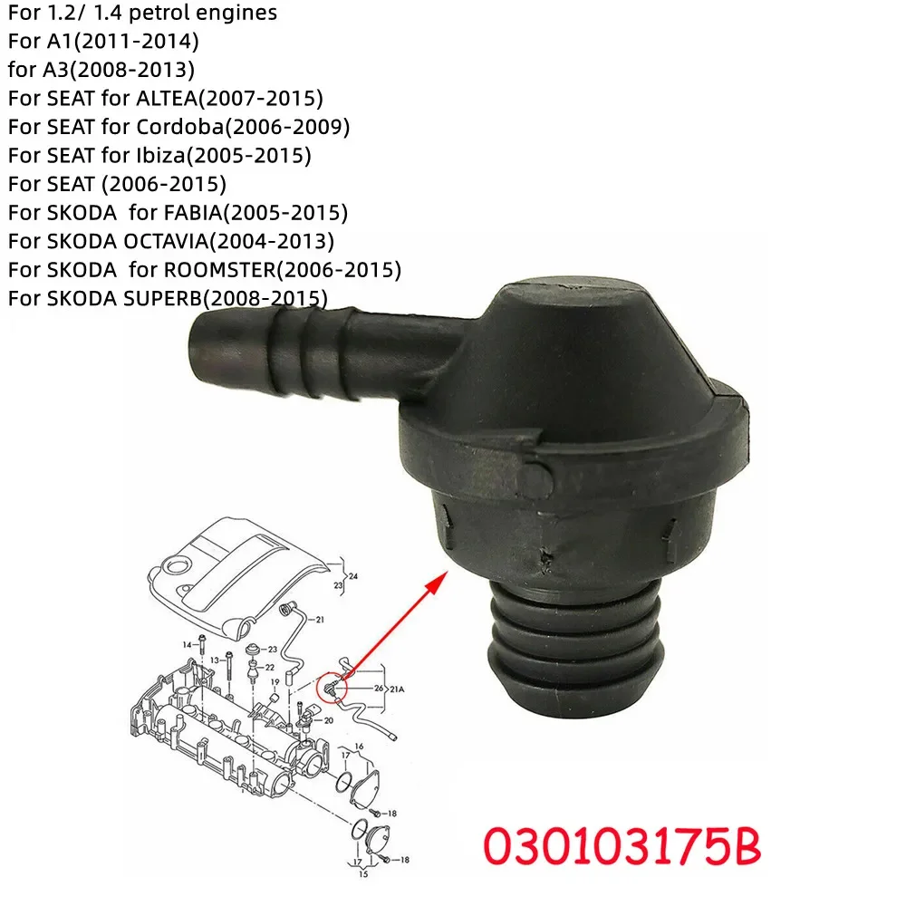 Car Engine Breather Hose Way Valve For A1 A3 For Seat For SKODA For 1.2 ...