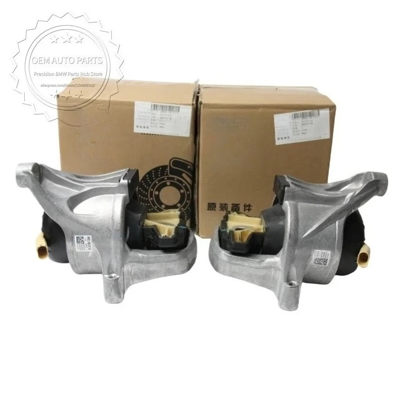 OEM 8WD199371H 8WD199372H 8WD199371BD 8WD199371B 8W0199372AB ...