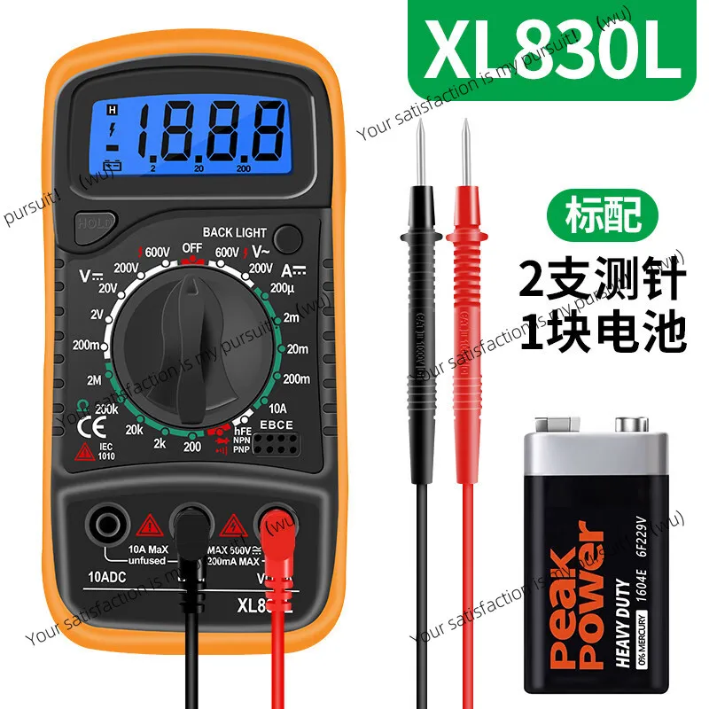 XL830L Digital Multimeter Universal Meter Multifunctional Resistance ...