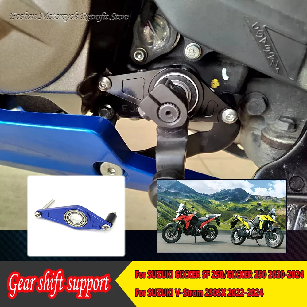 For-SUZUKI-V-Strom-250-SX-GIXXER-SF-250-Gear-shift-support-Motorcycle ...