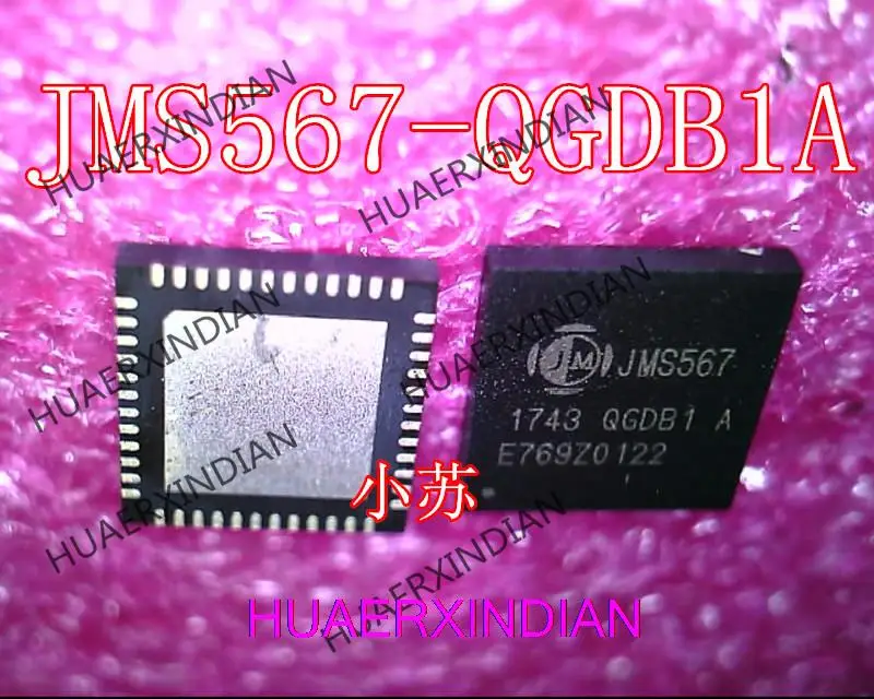 1PCS-New-Original-JMS567-QGDB1A-JMS567-QFN48-Have-stock-High-Quality.jpg