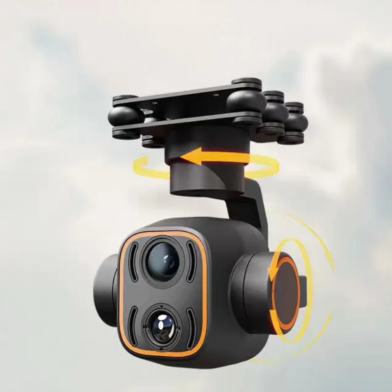 Skydroid-C12-2K-High-Definition-Thermal-Imaging-Camera-dynamic-tracking ...