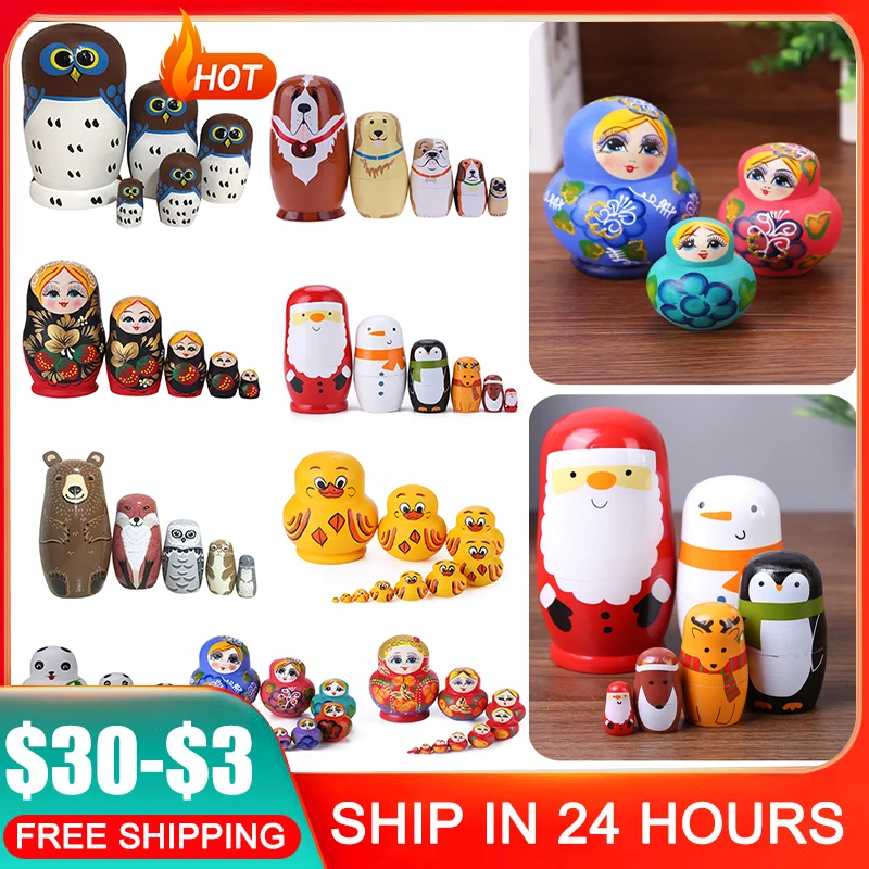 Wooden Yellow Duck Matryoshka Dolls Toys Russian Nesting Babushka Doll ...