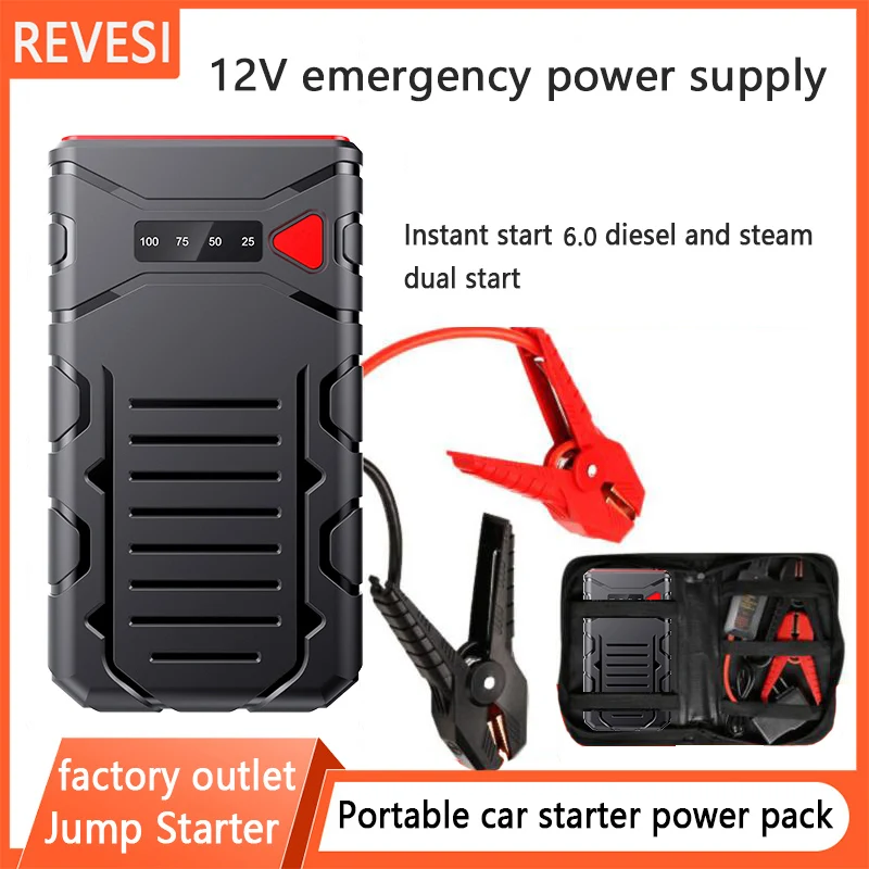 12V-6000mAh-capacity-car-battery-starter-portable-power-bank-car ...