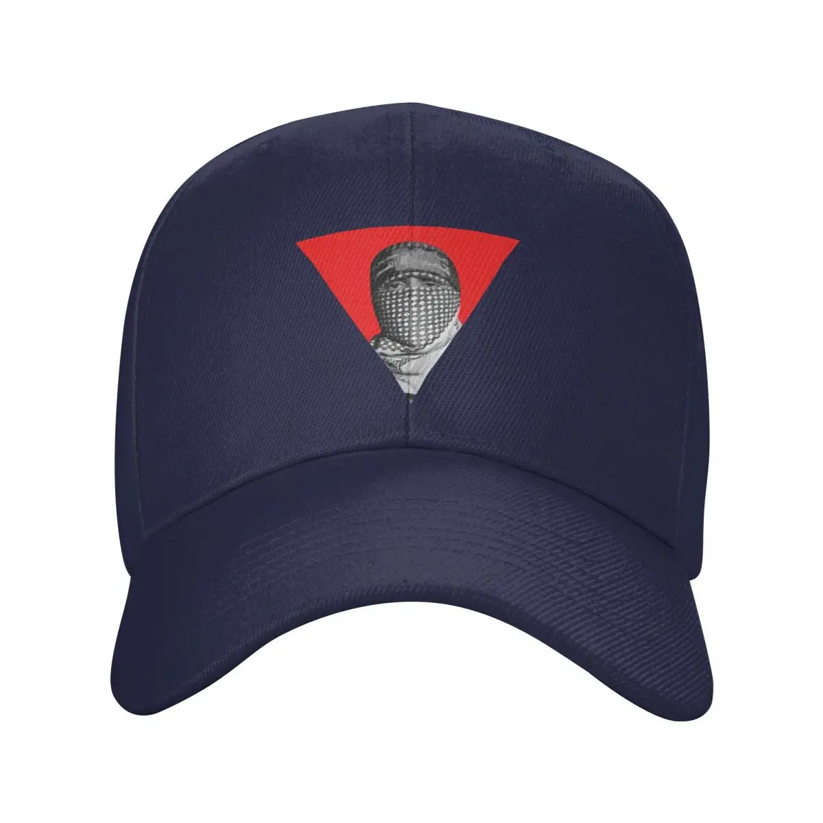 Hatta Kufiya Folk Man Baseball Caps Adult Outdoor Sun Hats Hat ...