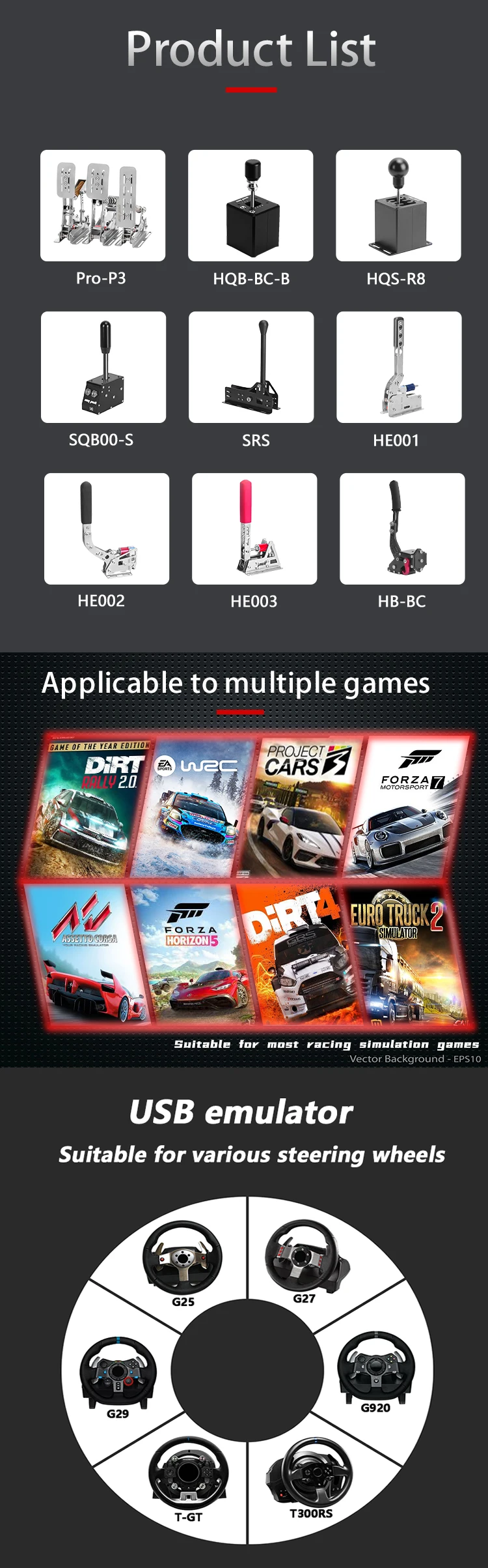 SimJack Racing Simulation Профессиональная педаль датчика взвешивания ...