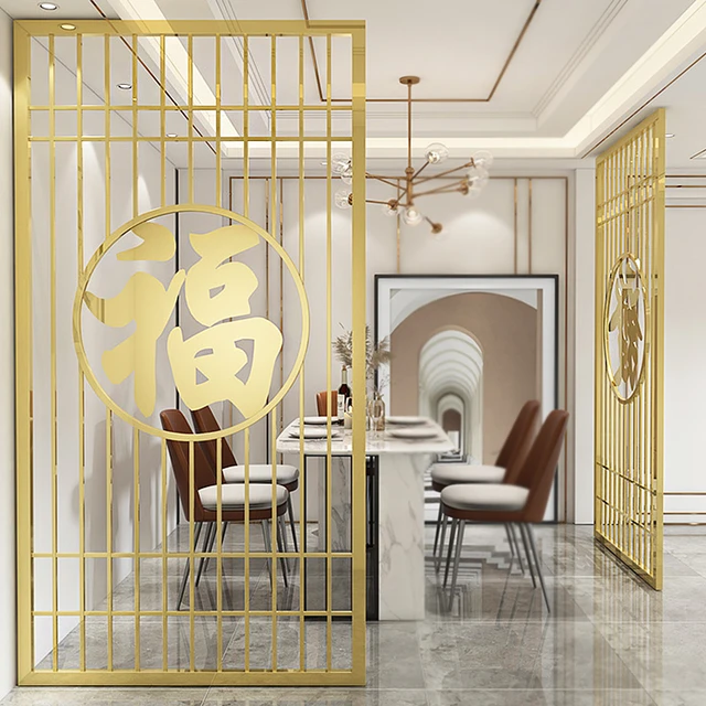 Decorative Partition Wall