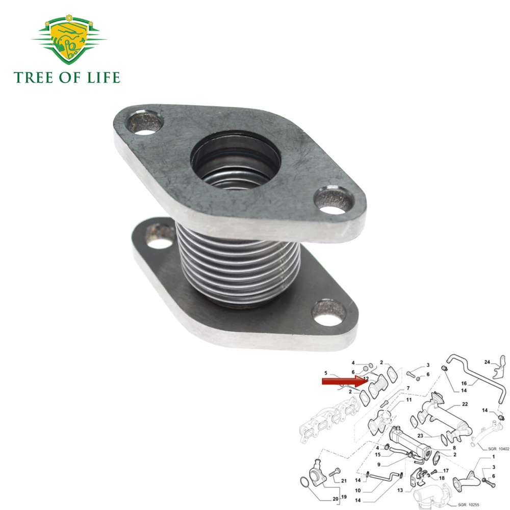 EGR Valve Pipe Tube For Iveco Daily IV 2.3JTD Diesel 2006 2007 2008 ...
