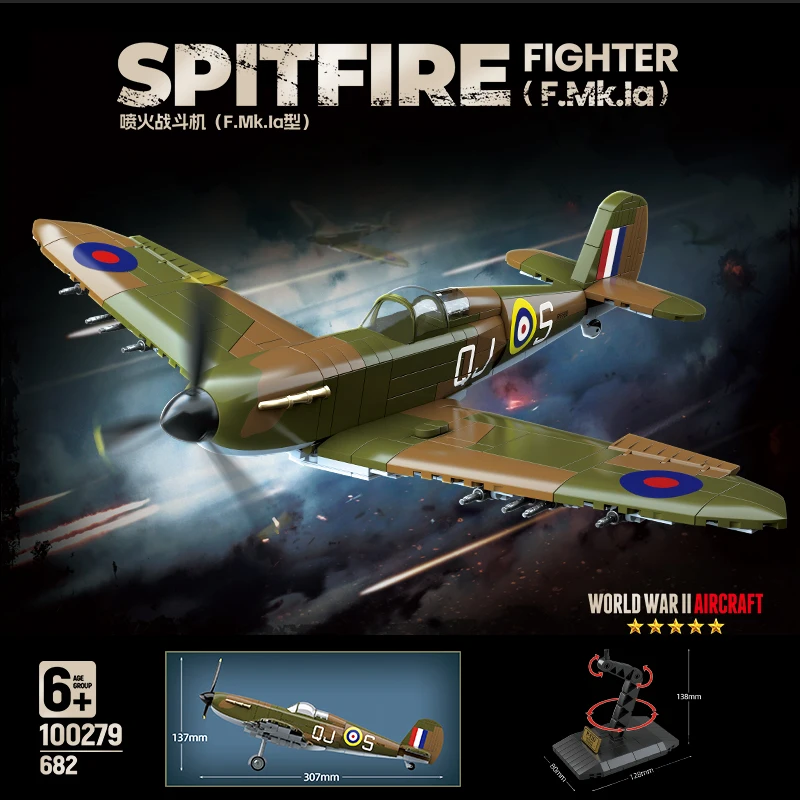 World-War-II-WW2-Classic-Model-Spitfire-Fighter-Collect-Ornaments ...