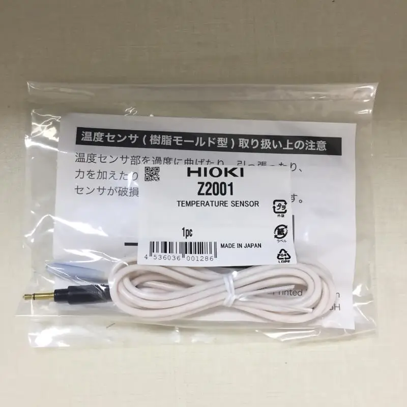 Original Japan HIOKI daily imported Z2000 Z2001 Z2002 temperature and ...