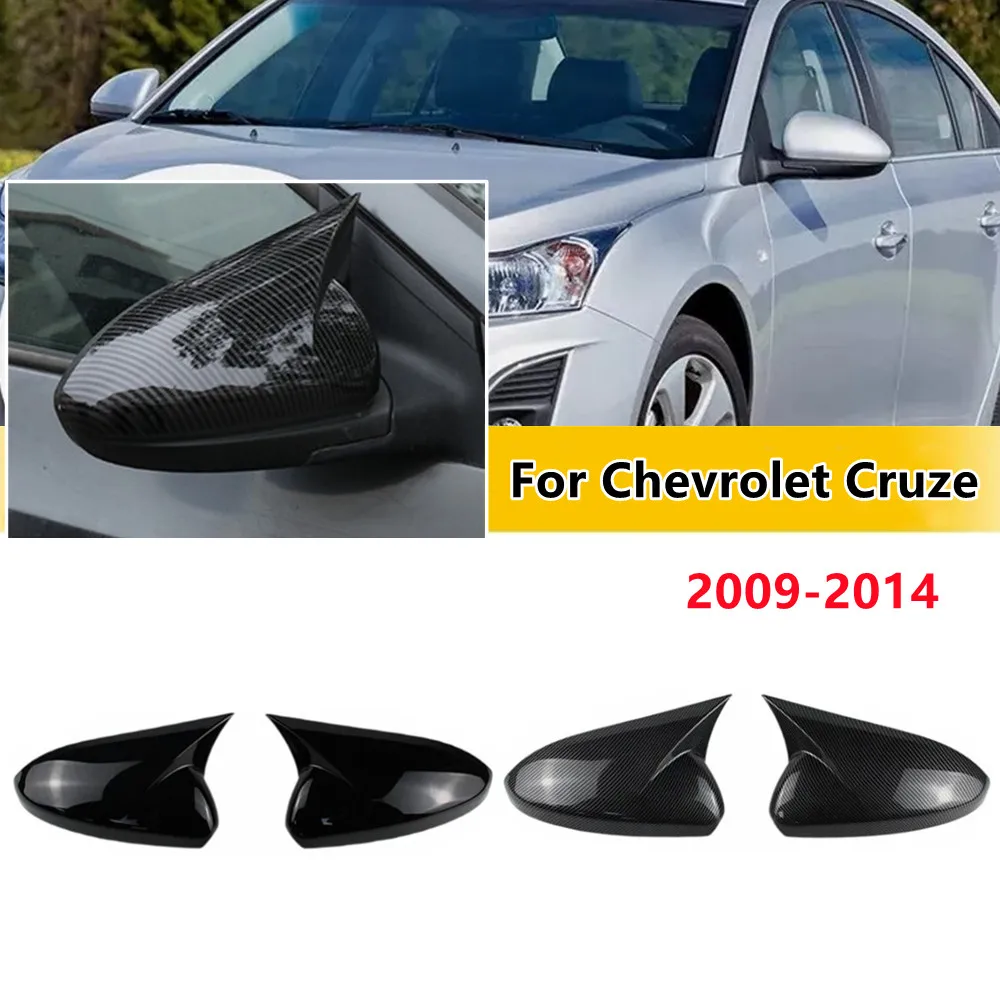 For Chevrolet Cruze 2009 2010 2011 2012 2013 2014 Car Rearview Side ...