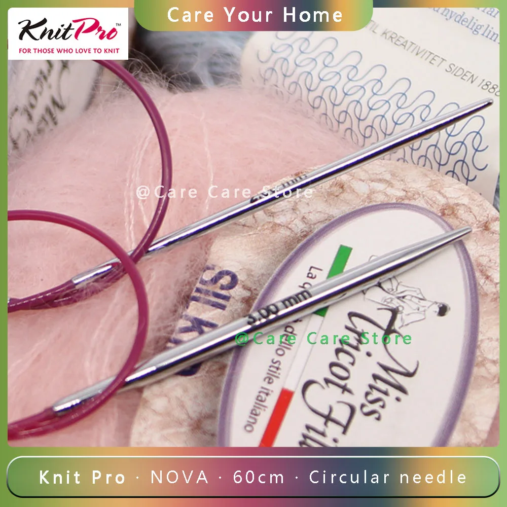 Knitpro Circular Knitting Needles | Knitting Needles Knit Pro ...
