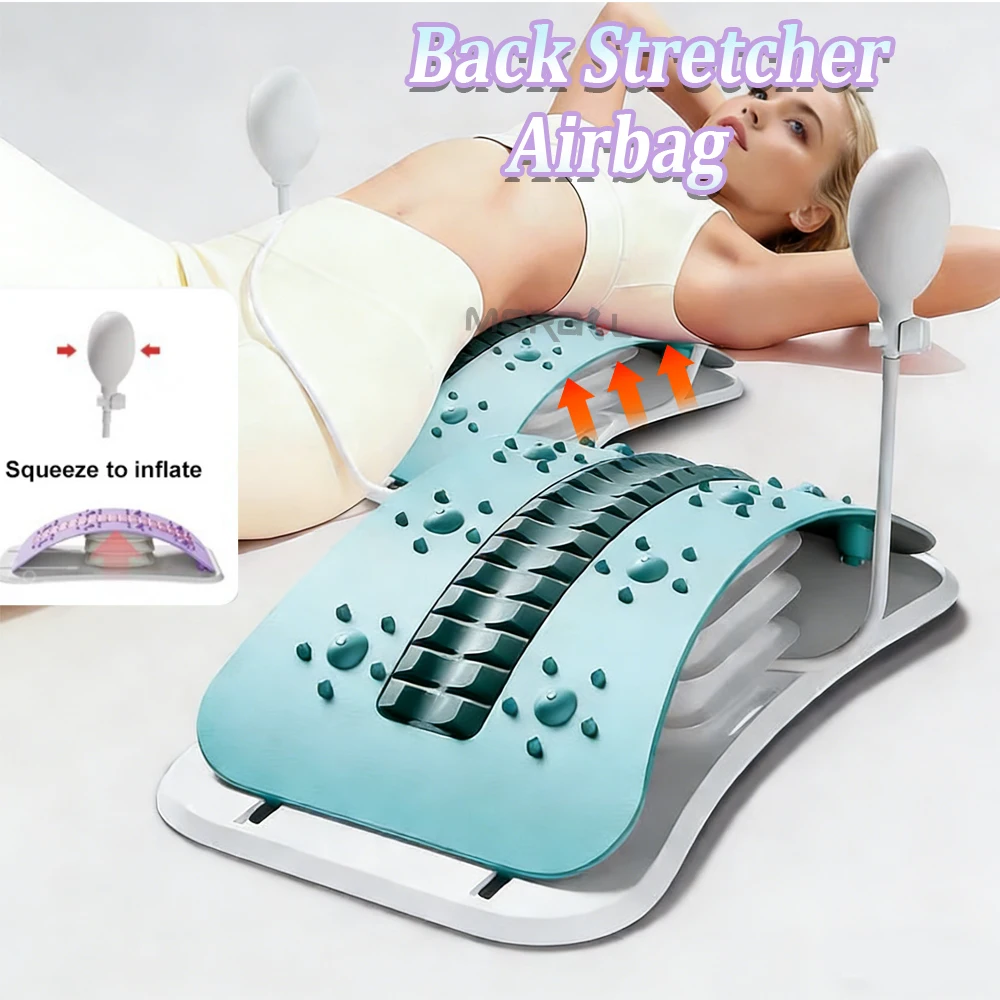 Airbag Back Stretcher Device Spine Correction Support Adjustable Lumbar ...
