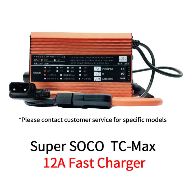 Super SOCO TC Max Battery Ant 72V 70AH 300A BMS Batteries Bluetooth ...