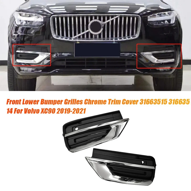 1Pair-Car-Front-Lower-Bumper-Grilles-Trim-Chrome-Cover-31663515 ...