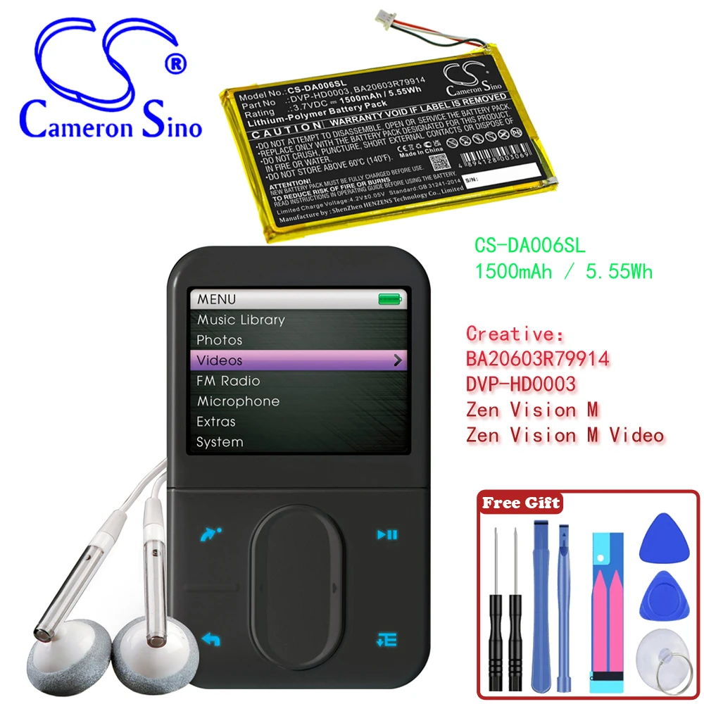 Media-Player-1500mAh-5-55Wh-Battery-For-Creative-BA20603R79914-DVP-HD0003-Zen-Vision-M-Zen ...