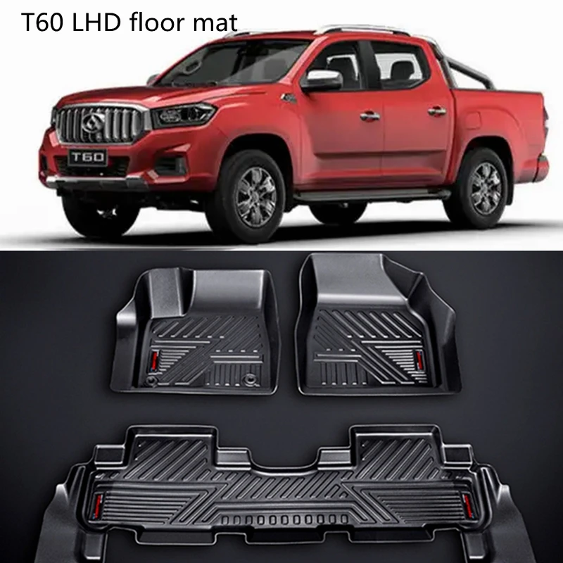 Use for Maxus T60 car carpet Maxus T60 AllWeather Floor mat Maxus T60 ...