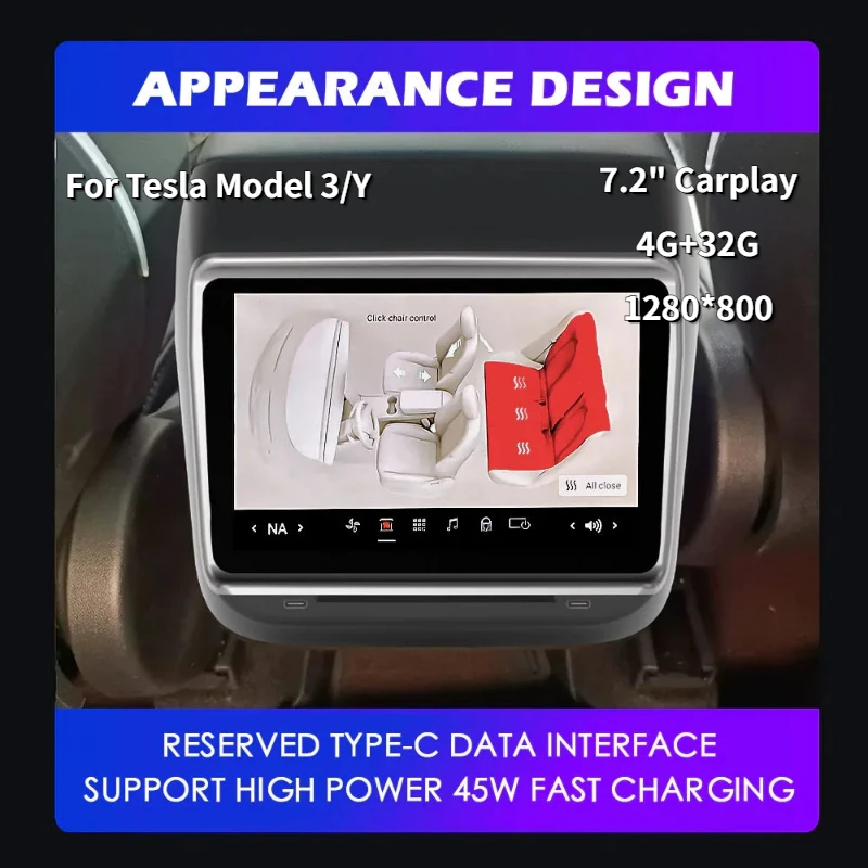 7-2-Rear-Seat-Display-Screen-for-Tesla-Model-3-Model-Y-Rear ...