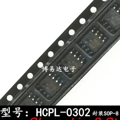 10-adet-orijinal-stok-HCPL-0302V-302V-HP302-SOP8-HCPL-0302-HCPL302.jpg