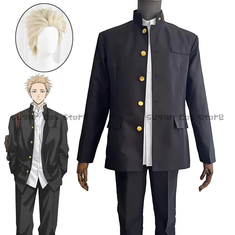 Anime The Fragrant Flower Blooms With Dignity Rintaro Tsumugi Cosplay ...