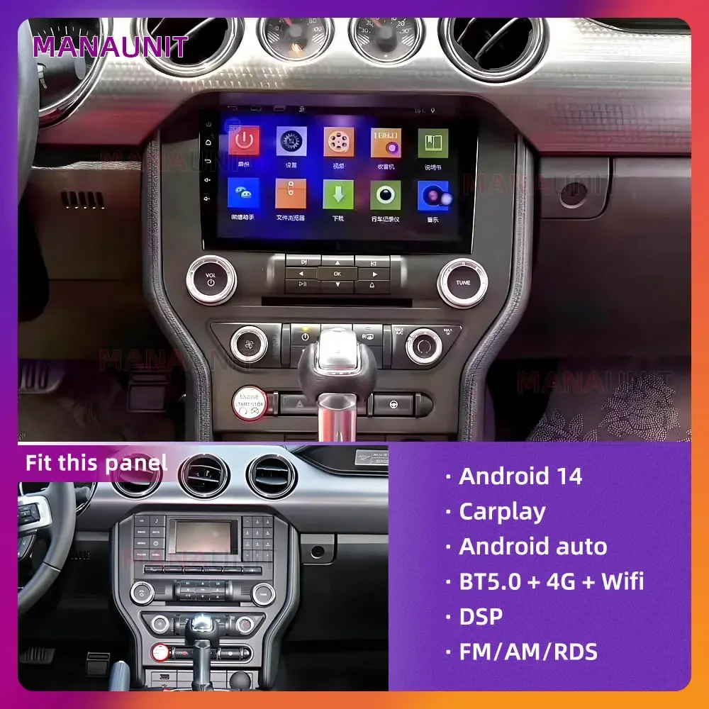 Android14-For-Ford-Mustang-M-AC-2015-2019-Car-Multimedia-Player-Carplay ...