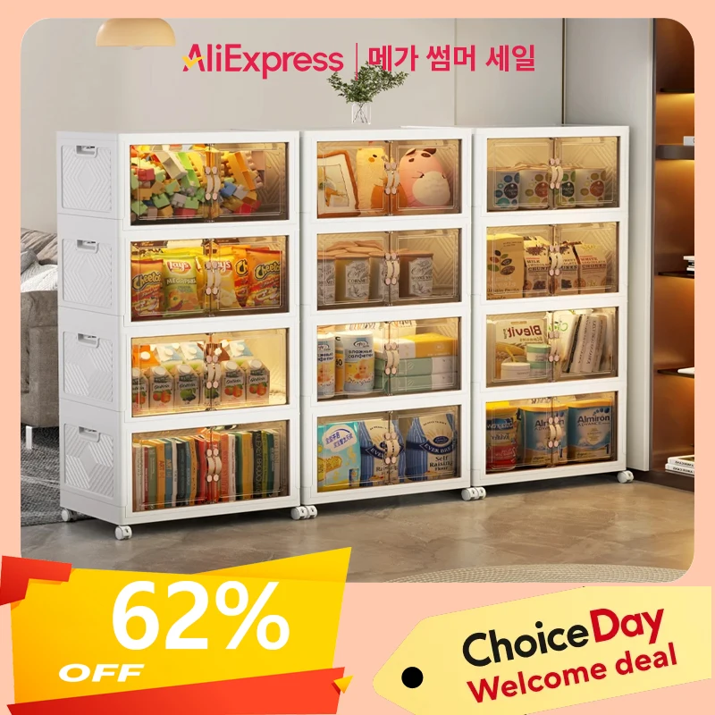 45-55-65-75cm-Foldable-Multi-Layer-Storage-Box-Locker-Multifunctional ...