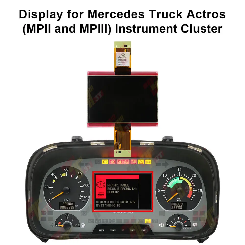Dashboard-Display-for-Mercedes-truck-Actros-MPII-and-MPIII-Instrument ...