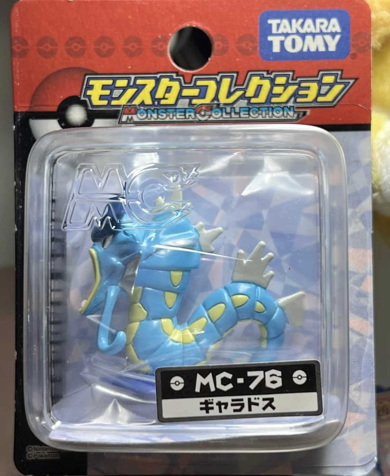 Figura original de Takara Tomy Pokémon Select Articuno Charizard ...