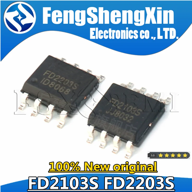 홈 제품 피드백