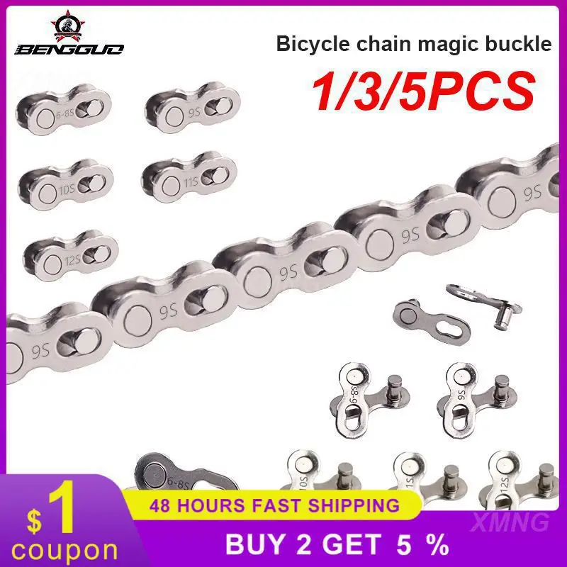 1-3-5PCS-Durable-Chain-Buckle-Steel-8-9-10-11-12-Chain-Quick-Release ...
