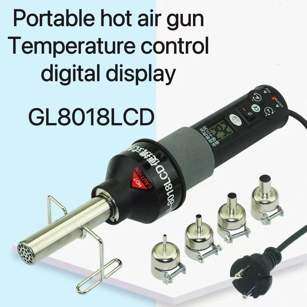 110V-220V-450W-GL8018LCD-Portable-Temperature-Control-Hot-Air-Gun ...