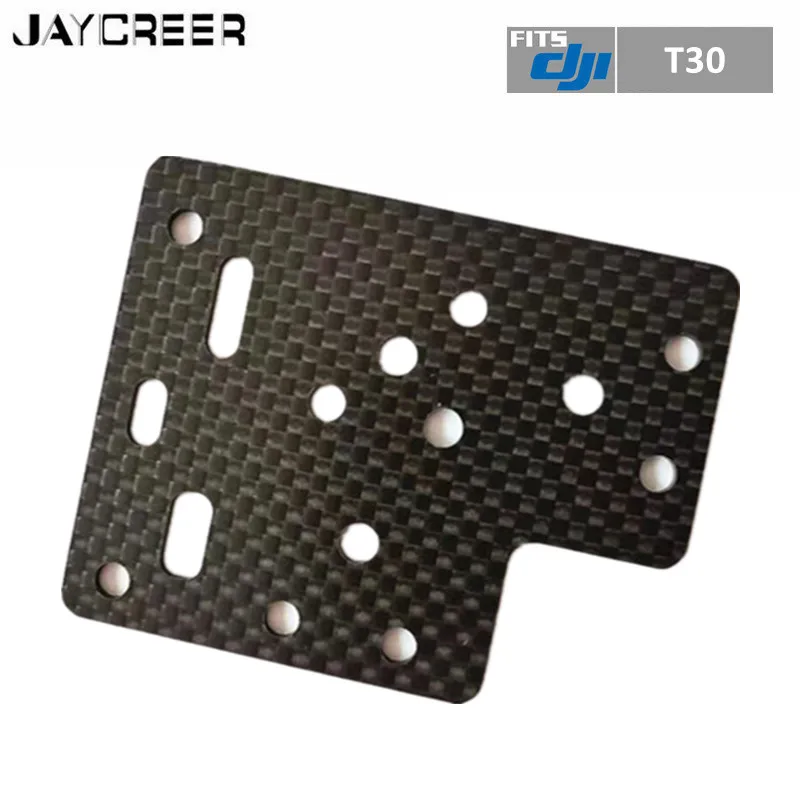JayCreer Agriculture Agras Drone Frame Carbon Plate For DJI dji T30
