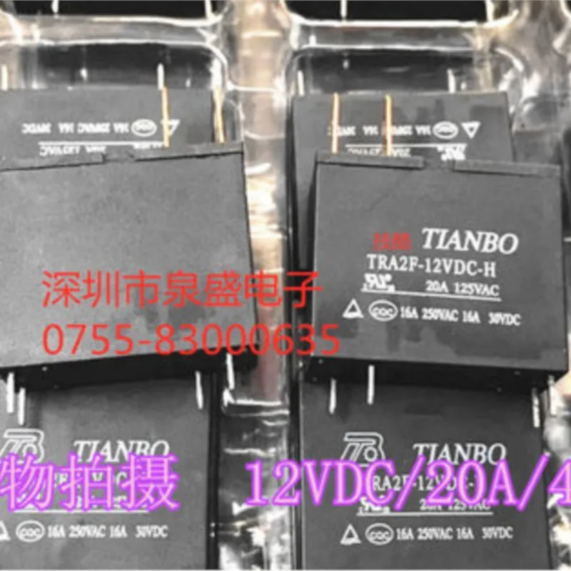 TRA2F-12VDC-H-12V-OMIF-S-112LM-2SA1248-A1248-KA431ZTA-KA431ZT-Q6010L5 ...