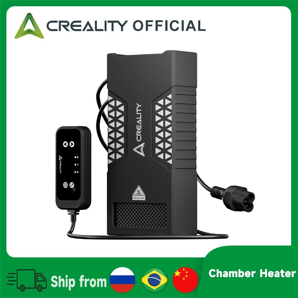Creality Chamber Heater for 3D Printer Filament Drying 40-70℃ Chamber ...