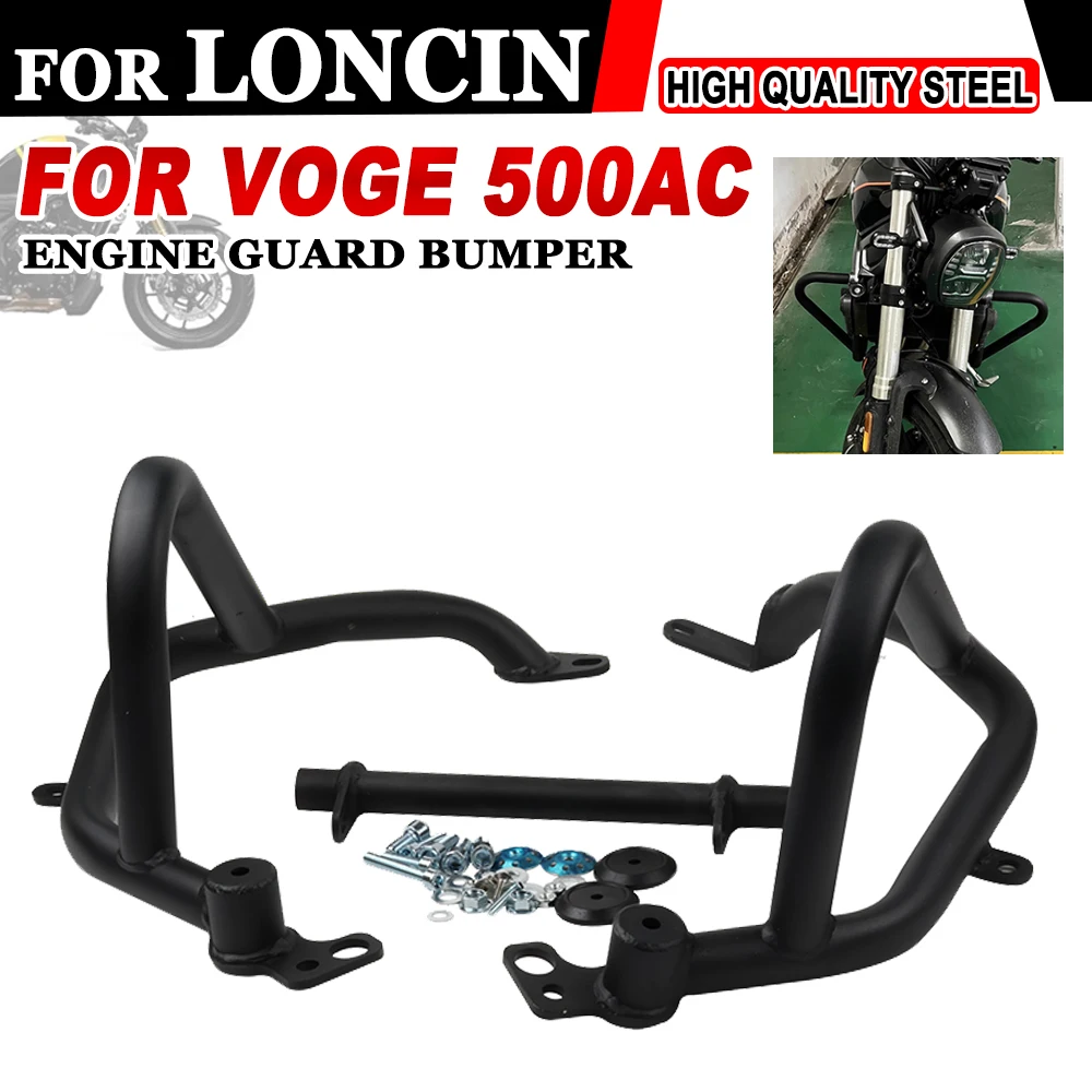 For-LONCIN-VOGE-500AC-500-AC-Motorcycle-Accessories-Engine-Protector ...
