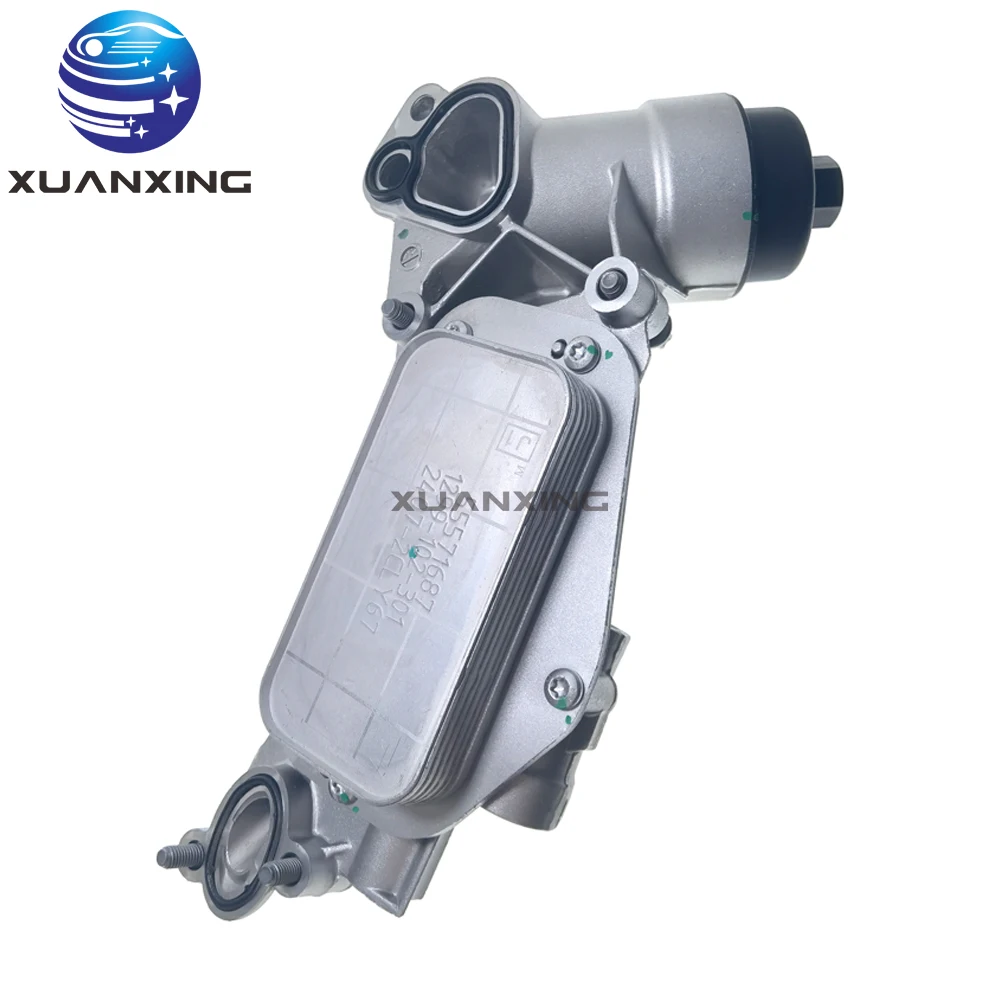 Engine-Oil-Cooler-Filter-Housing-Assembly-93186324-For-Chevrolet-Cruze ...