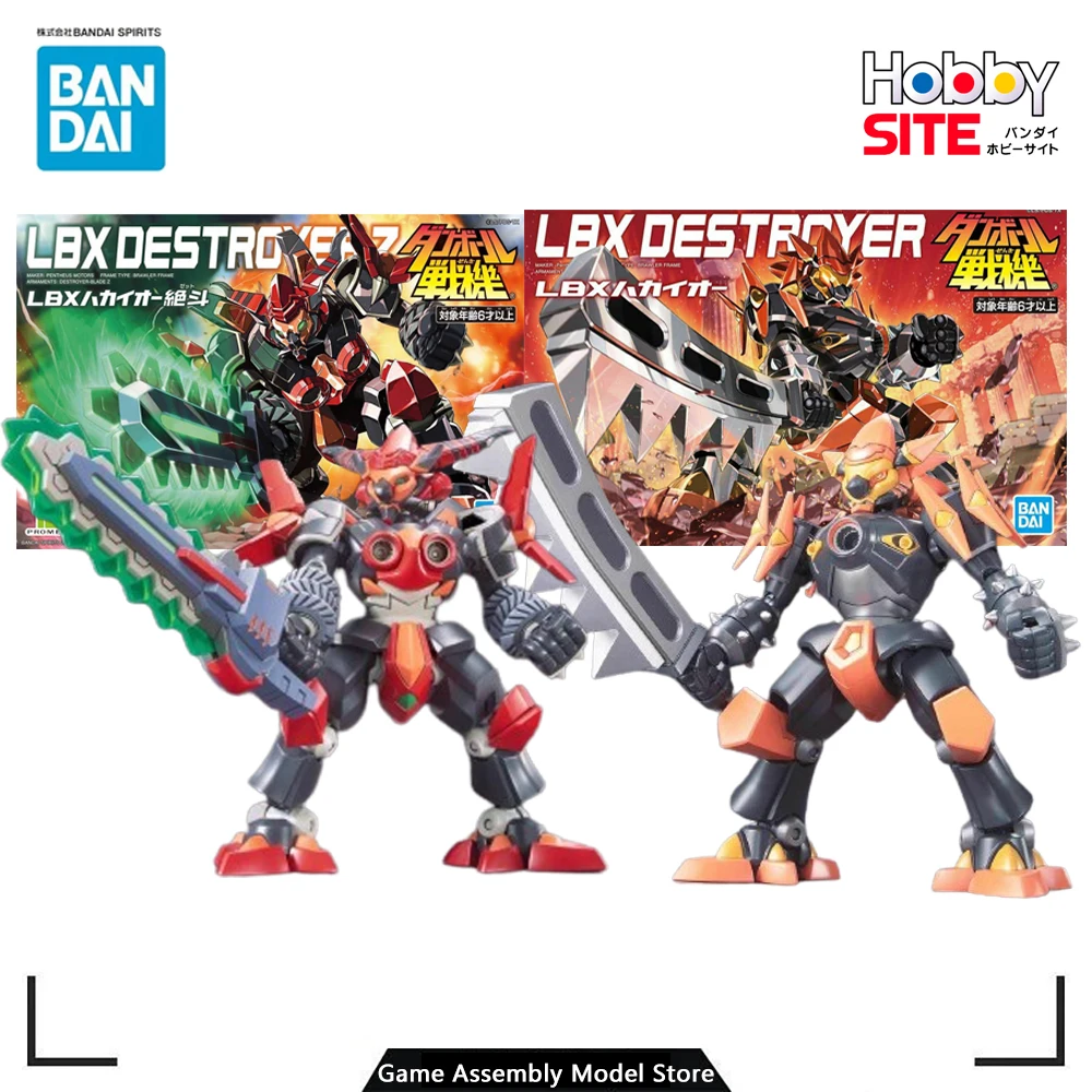 Bandai-Original-Assembled-LBX-DESTROYER-Z-DANBALL-SENKI-Destroyer-Plastic-Model-Kit-Little ...
